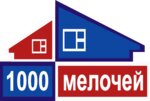 Magazin 1000 melochey (Guseva Boulevard No:12), ev temizlik ürünleri  Tver'den
