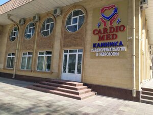CardioMed (Bunyodkor Avenue No:41А, Chilanzar District, Tashkent), tıp merkezleri ve klinikler  Taşkent'ten
