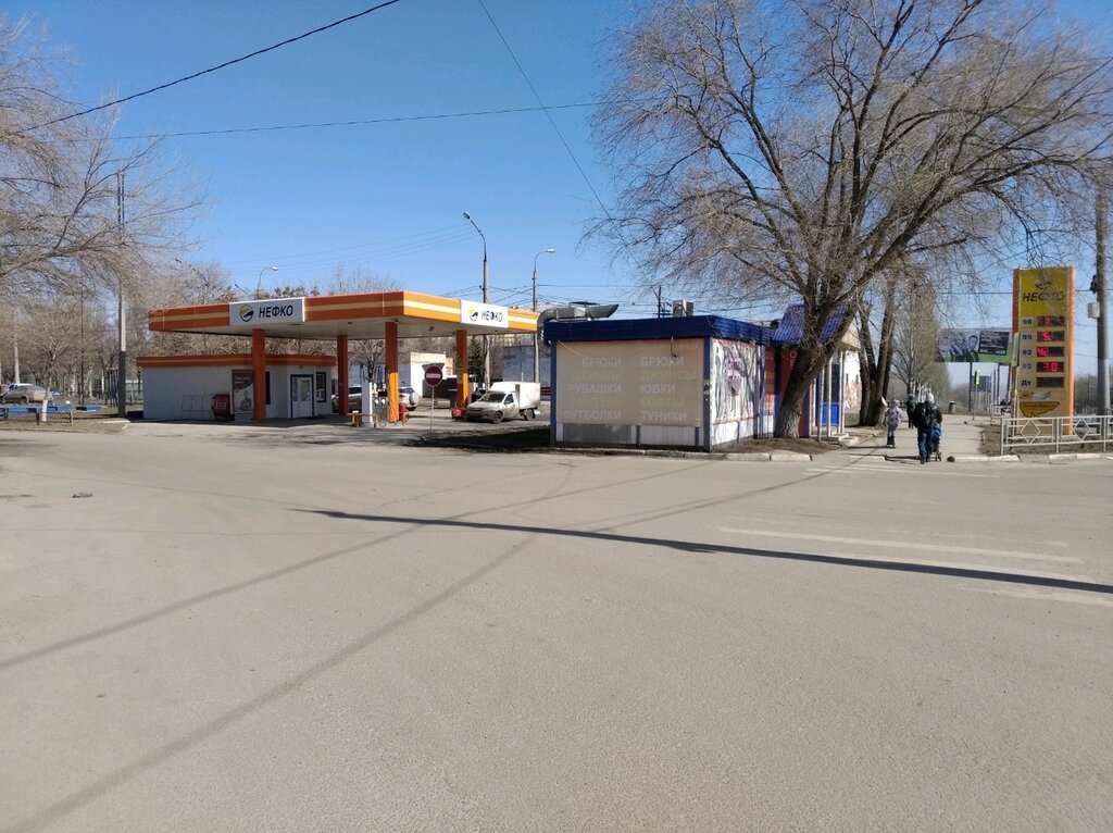 Benzin istasyonu Нефко, Samara, foto