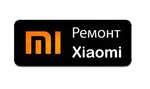 Service Center Xiaomi (Medovy Lane No:6), telefon tamir servisi  Moskova'dan