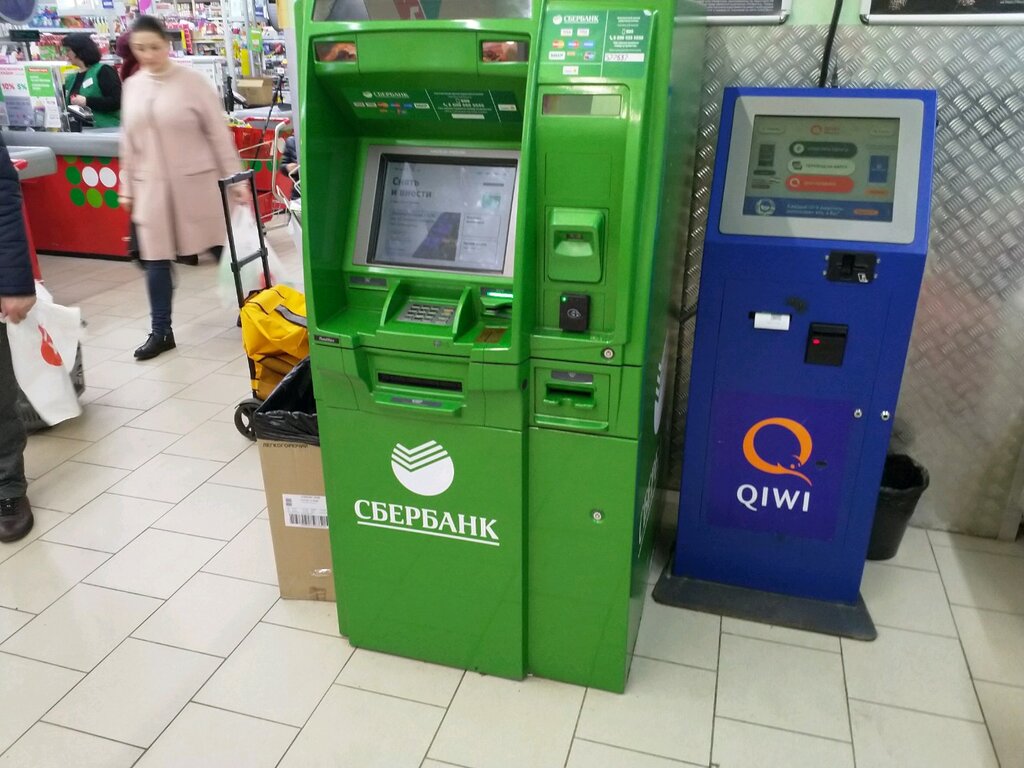 ATM'ler СберБанк, Moskova, foto