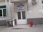 Samarkand Regional Multidisciplinary Medical Center, Physiotherapy Department (Mirza Ulugh Beg Street No:70), hastaneler  Semerkant'tan