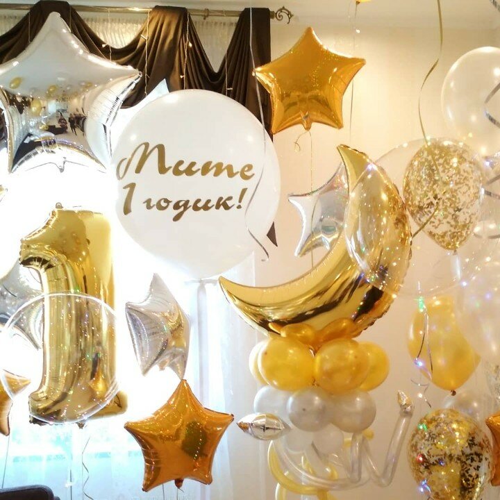 Kutlama ürünleri Limpoposhka, Domodedovo, foto