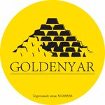 GoldenYar (Borisa Bogatkova Street No:208), rehincilik  Novosibirsk'ten
