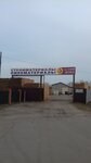 ИП Баранов Э. И. (Tsentralnaya ulitsa No:70, derevnya Kalaykasy), kereste üretim ve satış şirketleri  Çuvaşya'dan