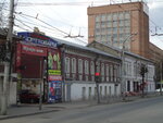 Residential Building on Mayakovskogo Street (Mayakovskogo Street No:117), turistik yerler  Riazan'dan