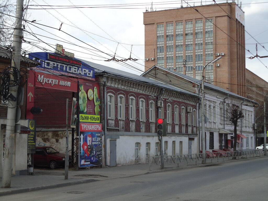 Turistik yerler Residential Building on Mayakovskogo Street, Riazan, foto