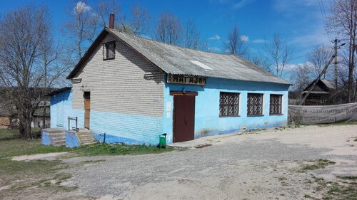 Market Продукты, Minskaya oblastı, foto