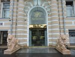 Пречистенка (Zubovskiy Boulevard No:22/39), i̇ş merkezi  Moskova'dan