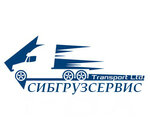 SibGruzServis (Svyazistov Street No:17), nakliye firmaları  Novosibirsk'ten