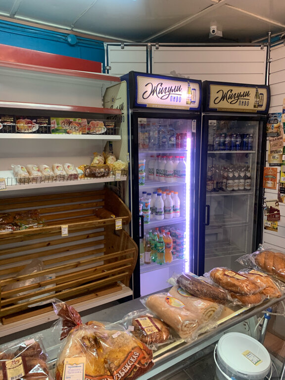 Market Смешанные товары, Moskova ve Moskovskaya oblastı, foto