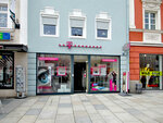Telekom Shop (Luitpoldplatz No:16, Deggendorf), cep telefonu ve aksesuarları satış mağazaları  Deggendorf'tan
