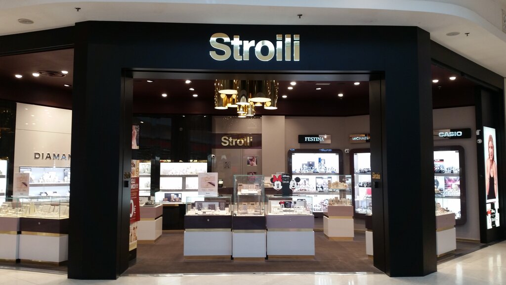 Saatçiler Gioielleria Stroili, Emilia‑Romagna, foto