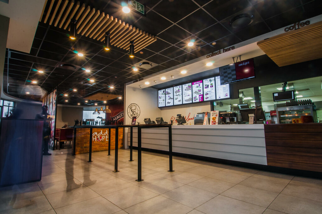Fast food KFC Lambton, Dünya, foto