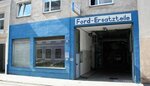 Martin Findeis - Ford Gebrauchtteile (Murlingengasse No:60, Wien, Vienna), oto aksesuarları  Viyana'dan