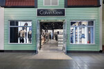 Calvin Klein Outlet (Gdansk, Przywidzka 8), giyim mağazası  Gdansk'tan