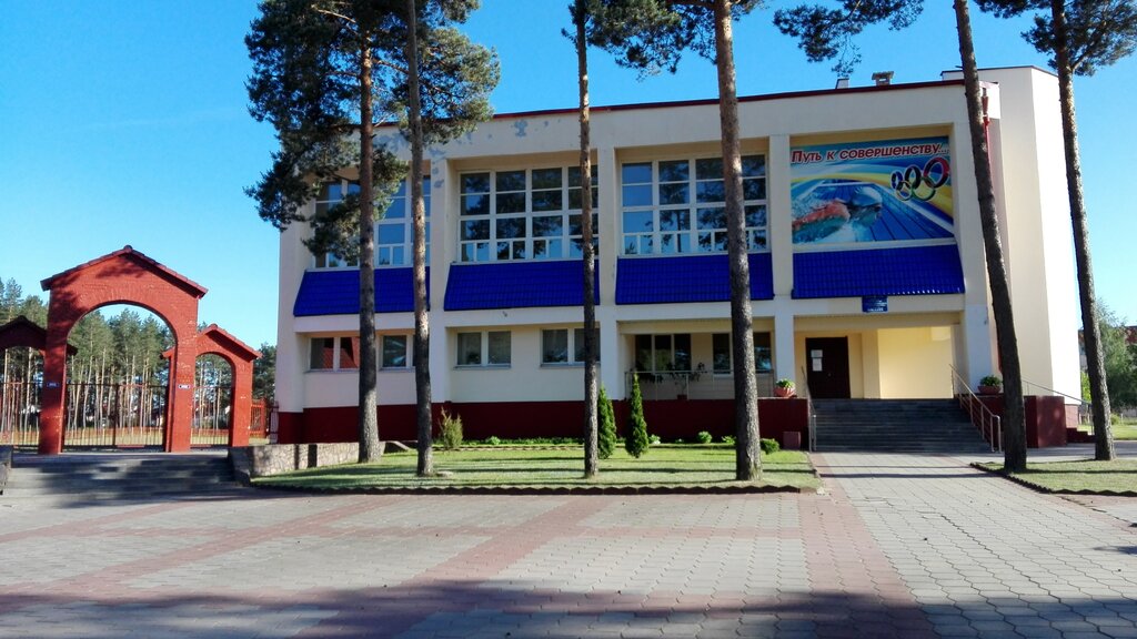 Yüzme havuzları Бассейн, Minskaya oblastı, foto