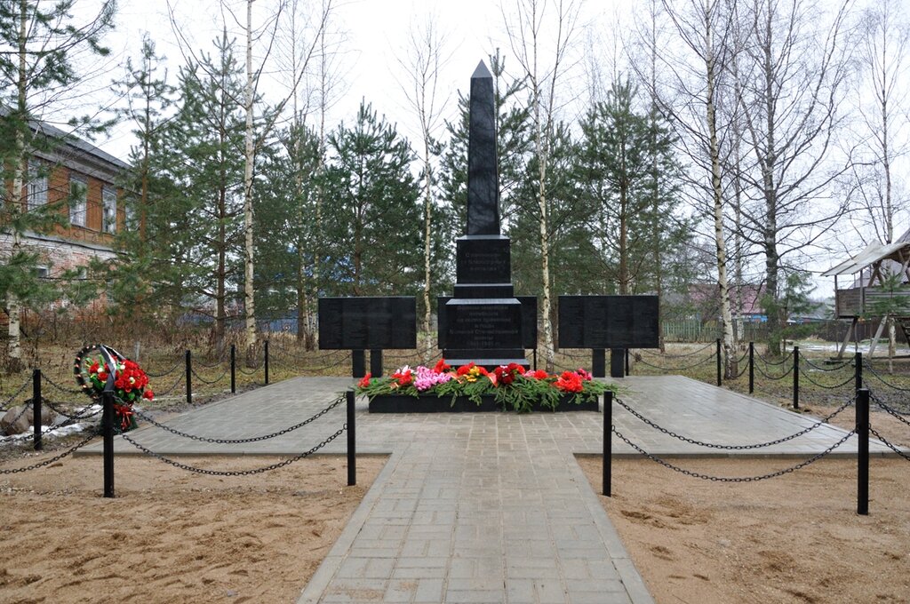 Anıt, heykel Памятник землякам, Yaroslavskaya oblastı, foto