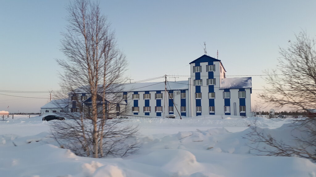 Helikopter pisti вертолетная площадка Берег, Yamal‑Nenets Özerk Bölgesi, foto