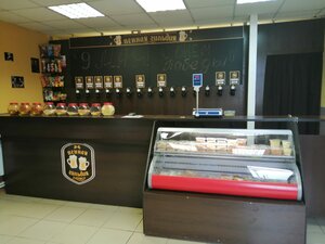 Bira dükkanı Пенная Гильдия, Lensk, foto