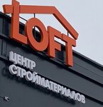 Loft (vulica Astrowskaga No:64к1), alışveriş merkezleri  Moguilev'den