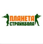Strikeplanet (Pobedy Avenue No:206), strikeball  Kazan'dan