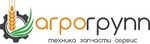 Агрогрупп (Volskiy trakt, 5-y kilometr, territoriya Promyshlennaya No:1, Saratov), tarım makineleri, ekipmanlar  Saratov'dan