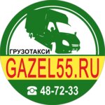 Cargo transportation (ulitsa Dianova No:2), evden eve nakliye  Omsk'tan