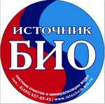 Гейзер (Kirovogradskaya Street No:15), su filtreleri  Moskova'dan