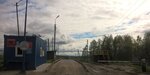 Пропускной пункт ООО ЖЛПК (Molodyozhnaya ulitsa No:1, posyolok gorodskogo tipa Zheshart), geçiş noktaları, güvenlik kontrol alanı  Komi'den