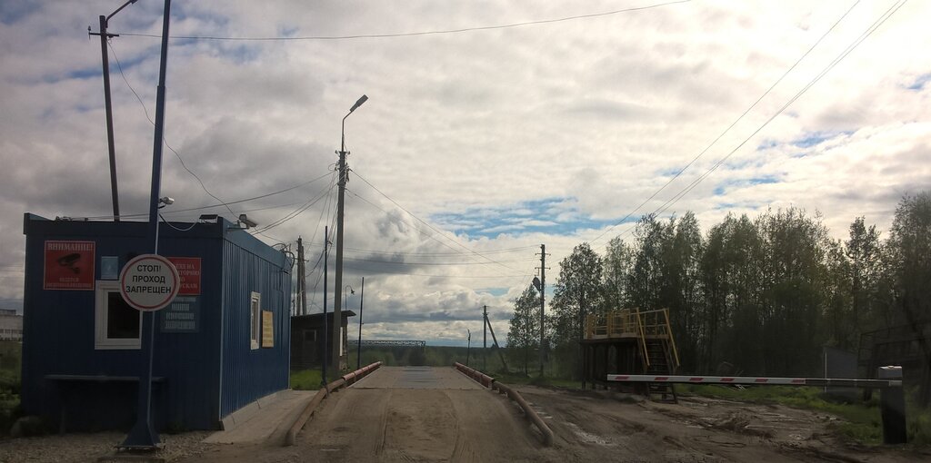 Geçiş noktaları, güvenlik kontrol alanı Пропускной пункт ООО ЖЛПК, Komi, foto