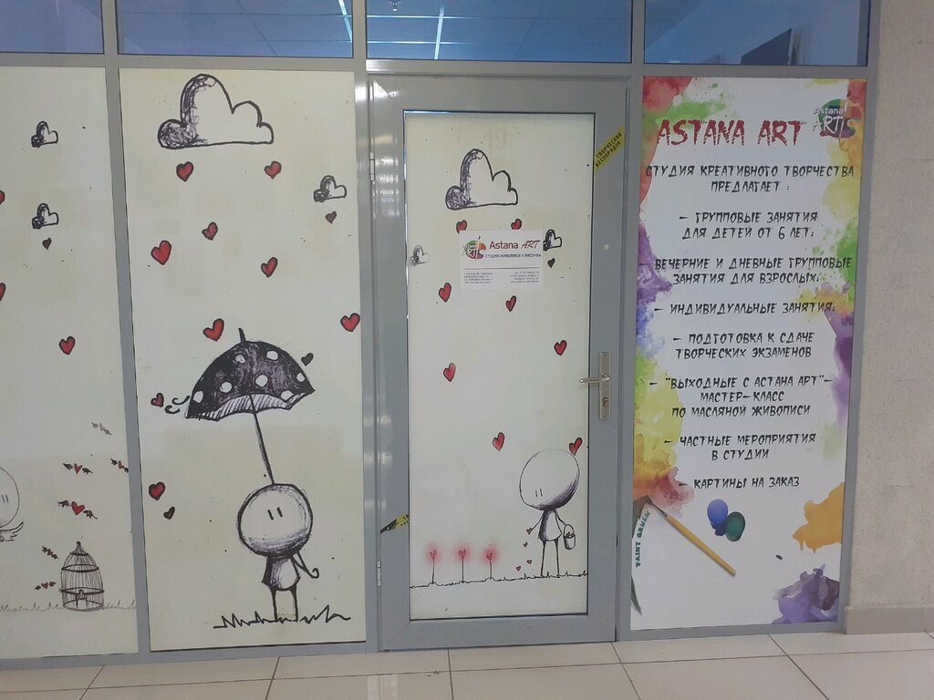 Hobi, elişi için ürünler Astana Art, Astana, foto