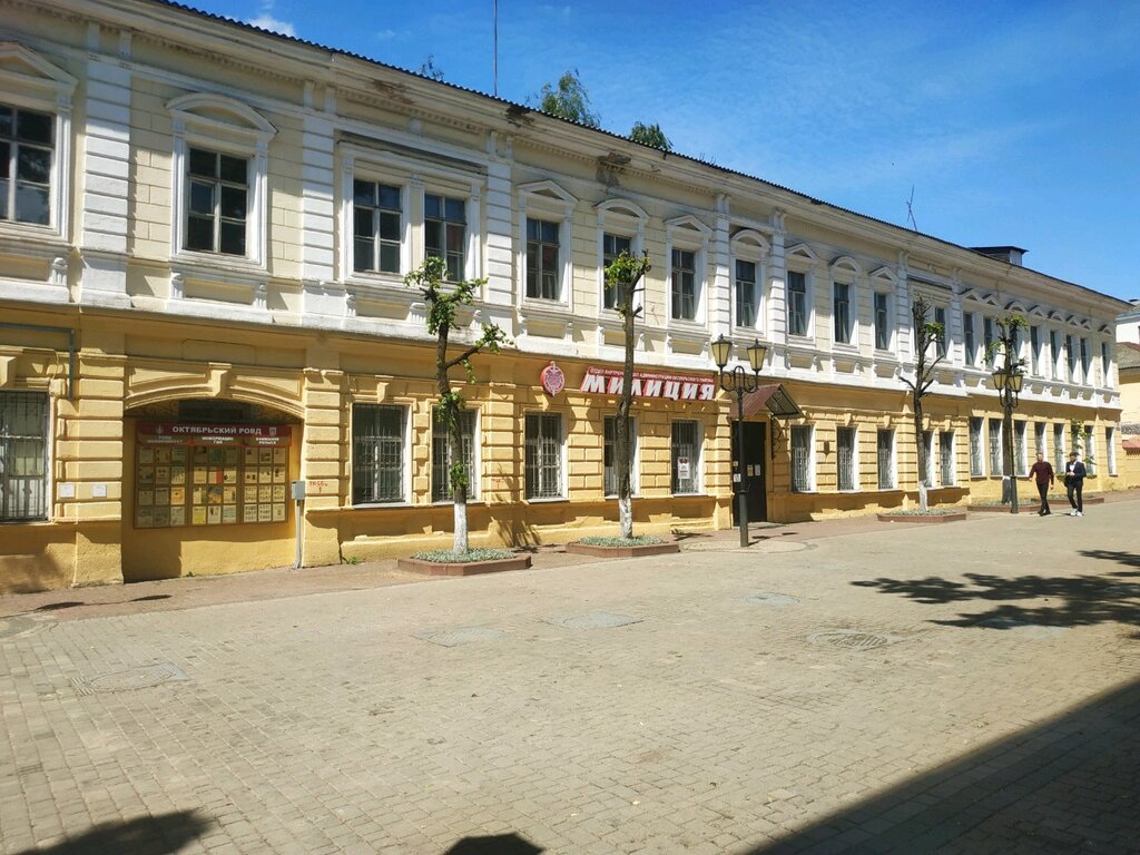 Polis OVD Administratsii Oktyabrskogo rayona Vitebska, Vitebsk, foto