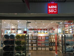 Miniso (Vientiane, Ban Hatsadi), mini-market  Vientiane'den