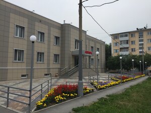 Avrora (No:36Б, 1-y mikrorayon), otel  Achinsk'ten