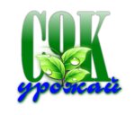 Pravlenie Sok Urozhay (ulitsa Mikhaila Znamenskogo No:1, posyolok Ovoshche-Molochny Kombinat), bahçecilik dernekleri ve kuruluşları  Hantı‑Mansi'den