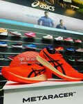 IRun Vicenza (Via Ernesto Teodoro Moneta No:204, Dueville), fitness ve spor ekipmanı firmaları  Vicenza'dan