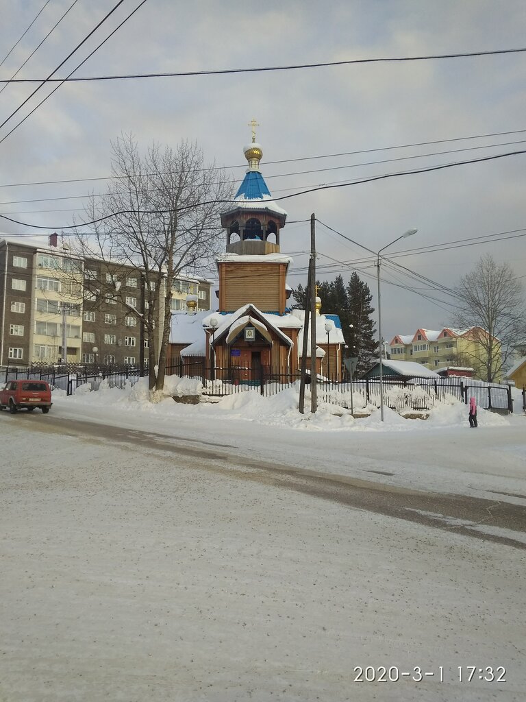 Ortodoks kiliseleri Церковь Рождества Пресвятой Богородицы, Saha Cumhuriyeti (Yakutistan), foto