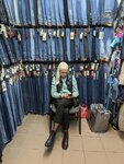 Мужские джинсы и одежда (Moskovskoe Highway No:47к2), denim giyim  Riazan'dan