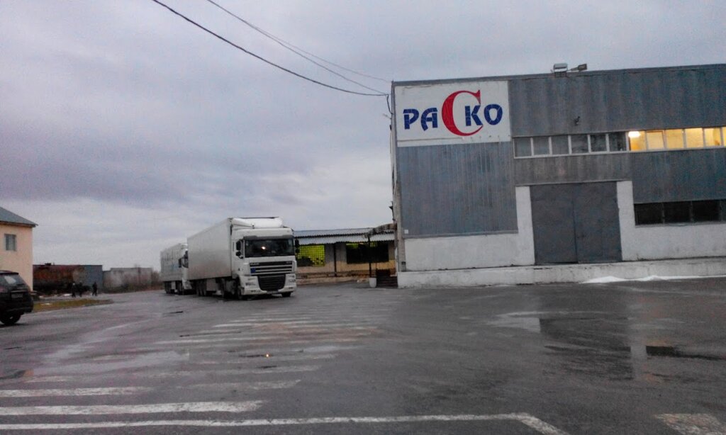 Cam ve cam ürün üreticisi Kompaniya Rasko, Vladimirskaya oblastı, foto