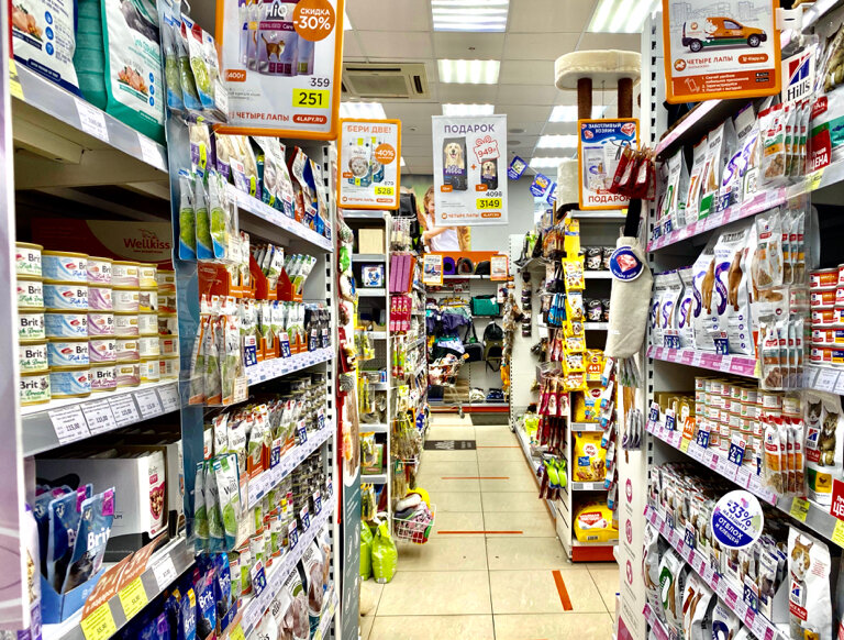 Petshop Chetyre Lapy, Moskova, foto