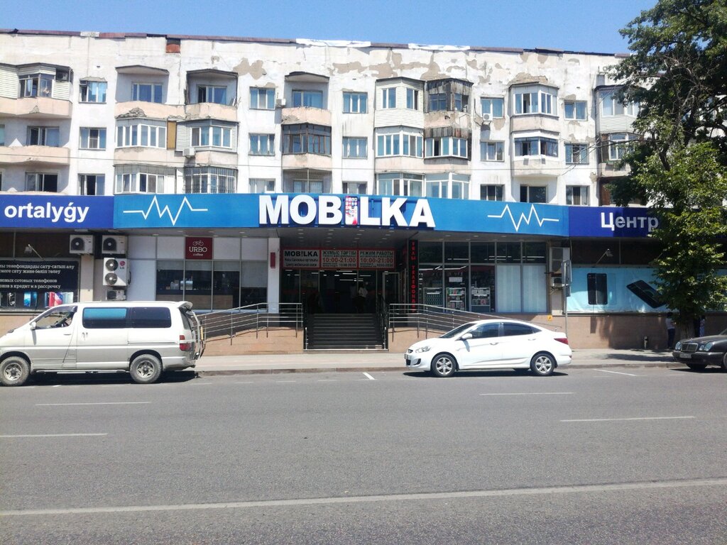 Telefon tamir servisi Service Center, Almatı, foto