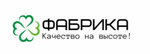 Фабрика (Kommunisticheskiy Avenue No:96), i̇nternet portalları  Seversk'ten