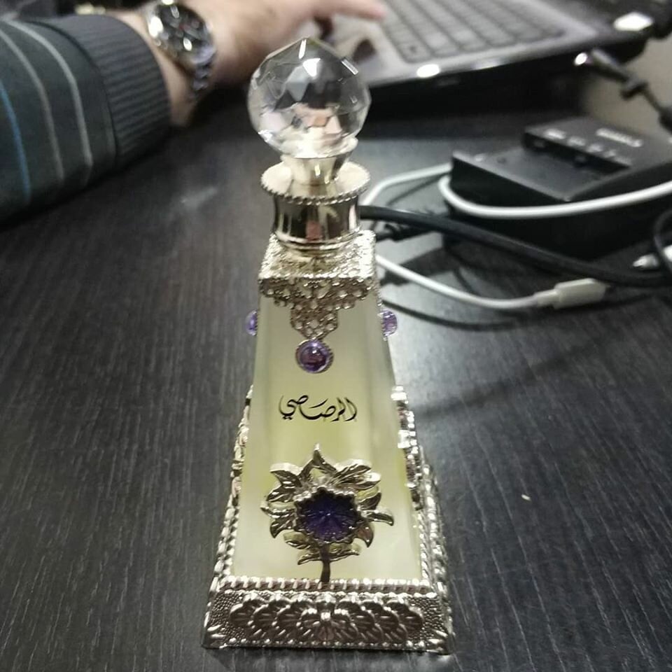 Kozmetik ve parfümeri mağazaları Al-Arabica, Moskova, foto