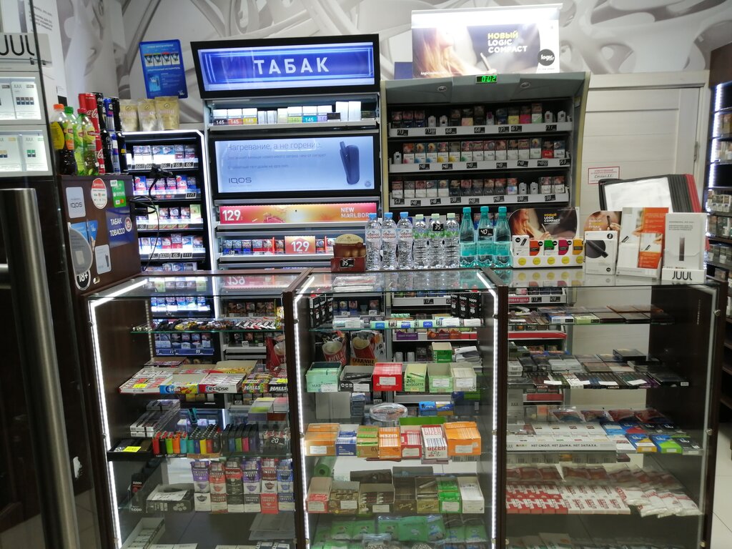 Tütün, sigara mağazaları Tobacco, cigarettes, sticks, Moskova ve Moskovskaya oblastı, foto
