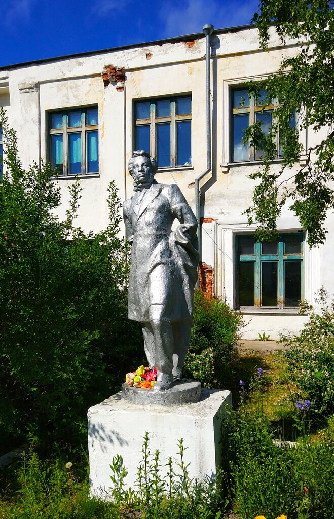 Anıt, heykel А.С. Пушкин, Kem, foto