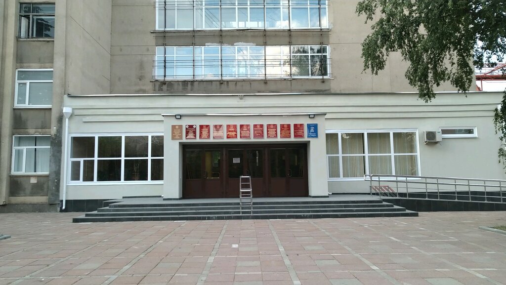 Gazete ve dergiler Gazeta Leninskoye znamya, Tver, foto