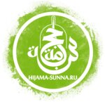 Hijama Sunna Cherkesk (ulitsa Krupskoy No:75), sağlık merkezleri  Cherkessk'ten