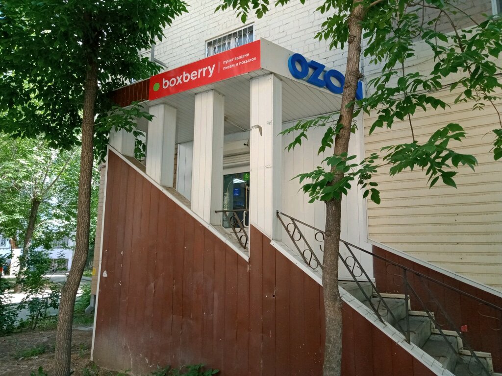 Nakliye firmaları Dpd, Çeliabinsk, foto