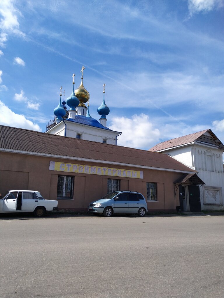 Yapı mağazası Строительный, Vladimirskaya oblastı, foto